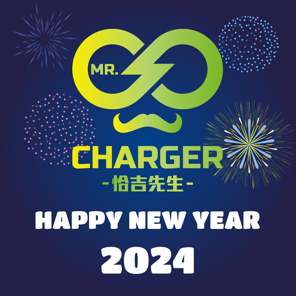 Mr.Charger